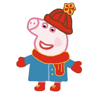 你的小乔治 