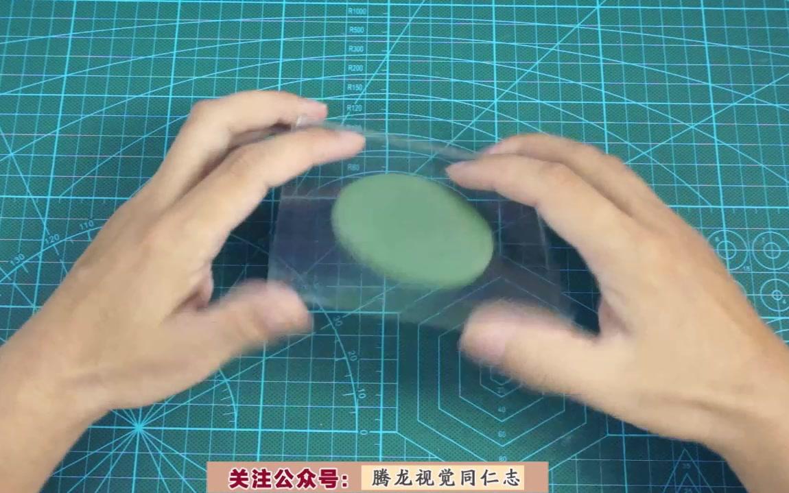 超炫粘土手工技法_制作逼真草地