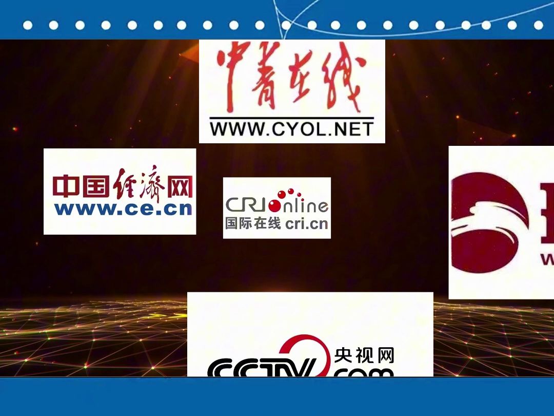 国家级新闻媒体投稿发文策略