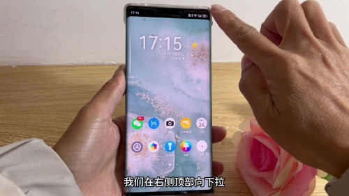 华为手机怎么启动录屏功能?四种方法