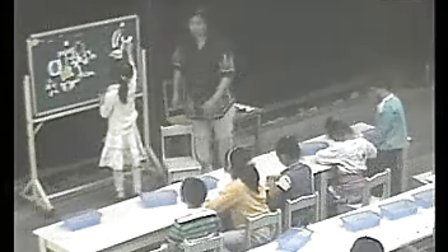 幼儿园大班科学优质课视频展示《幼儿园科学教学活动》_陆老师