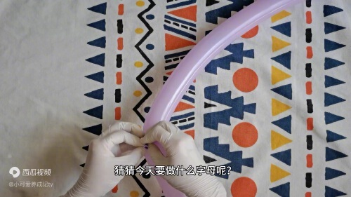 亲子互动手工制作小游戏,字母M气球编织教程,一边做一边学