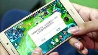 手机内存不够用? 教你一招: 4G内存卡秒变128GB!