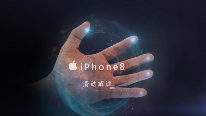 分享ae特效 全息投影效果 电子相册