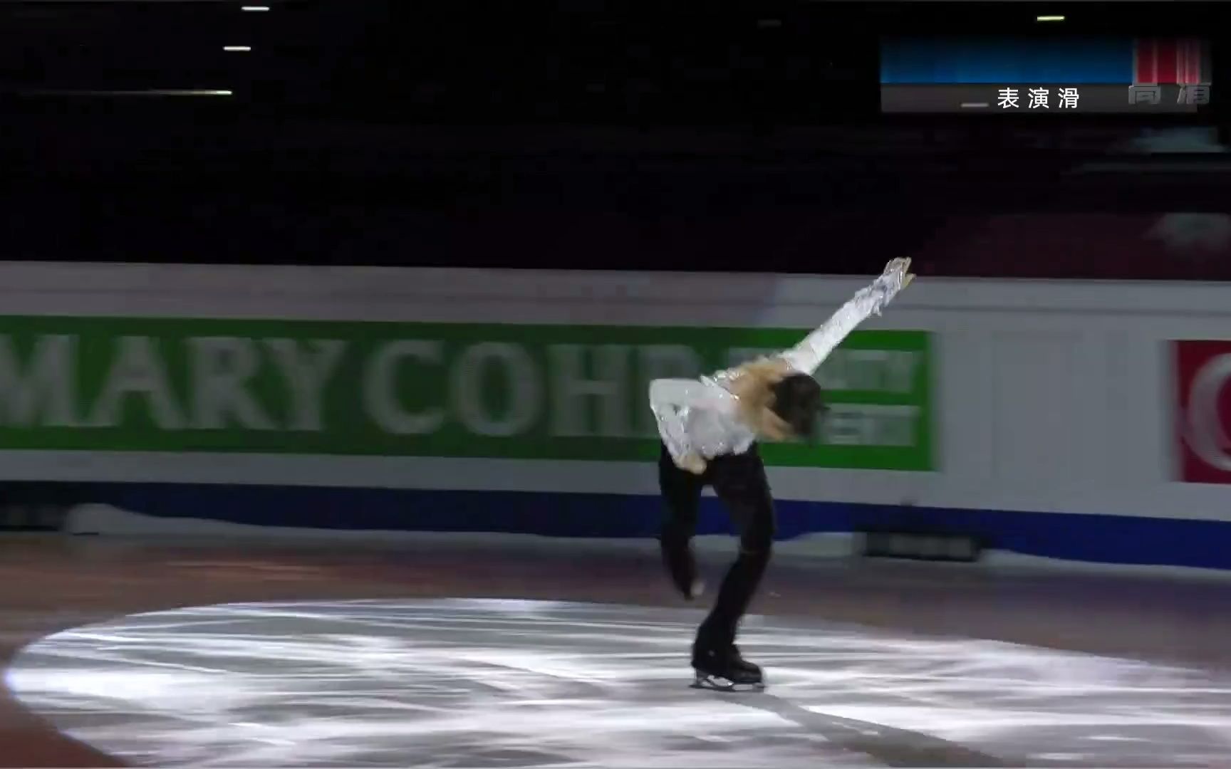 美轮美奂!八倍镜还原羽生结弦表演滑春天来了,一举动令人泪目