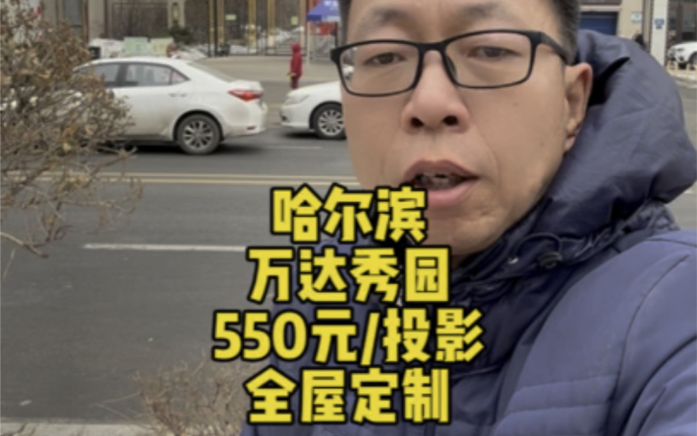 全屋定制安装后效果