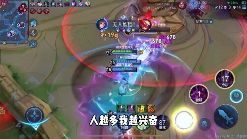 体验服新模式王者新模式v