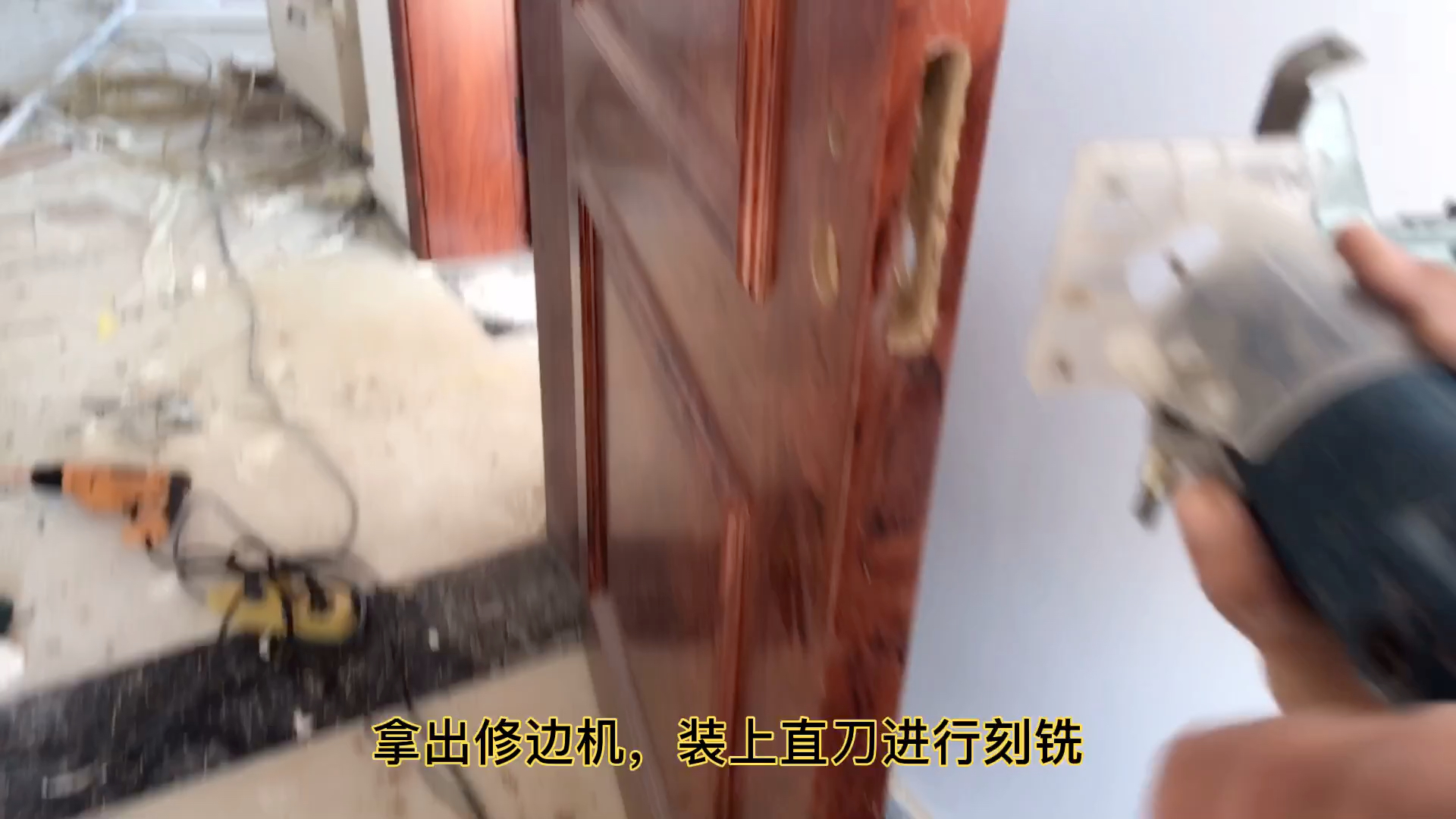 门锁与门浑然一体的安装 锁体镶嵌