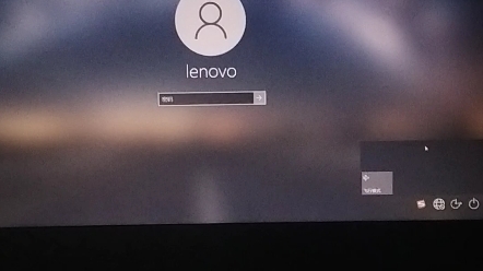 联想小新笔记本电脑连不上WiFi的处理办法之一