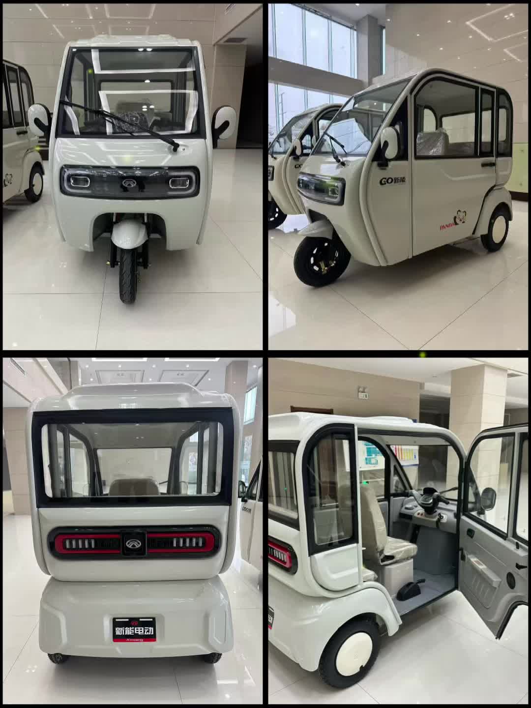 #三轮四轮电动车锂电池 #三轮代步车 #封闭三轮车 #抖出新车 #好车抖...