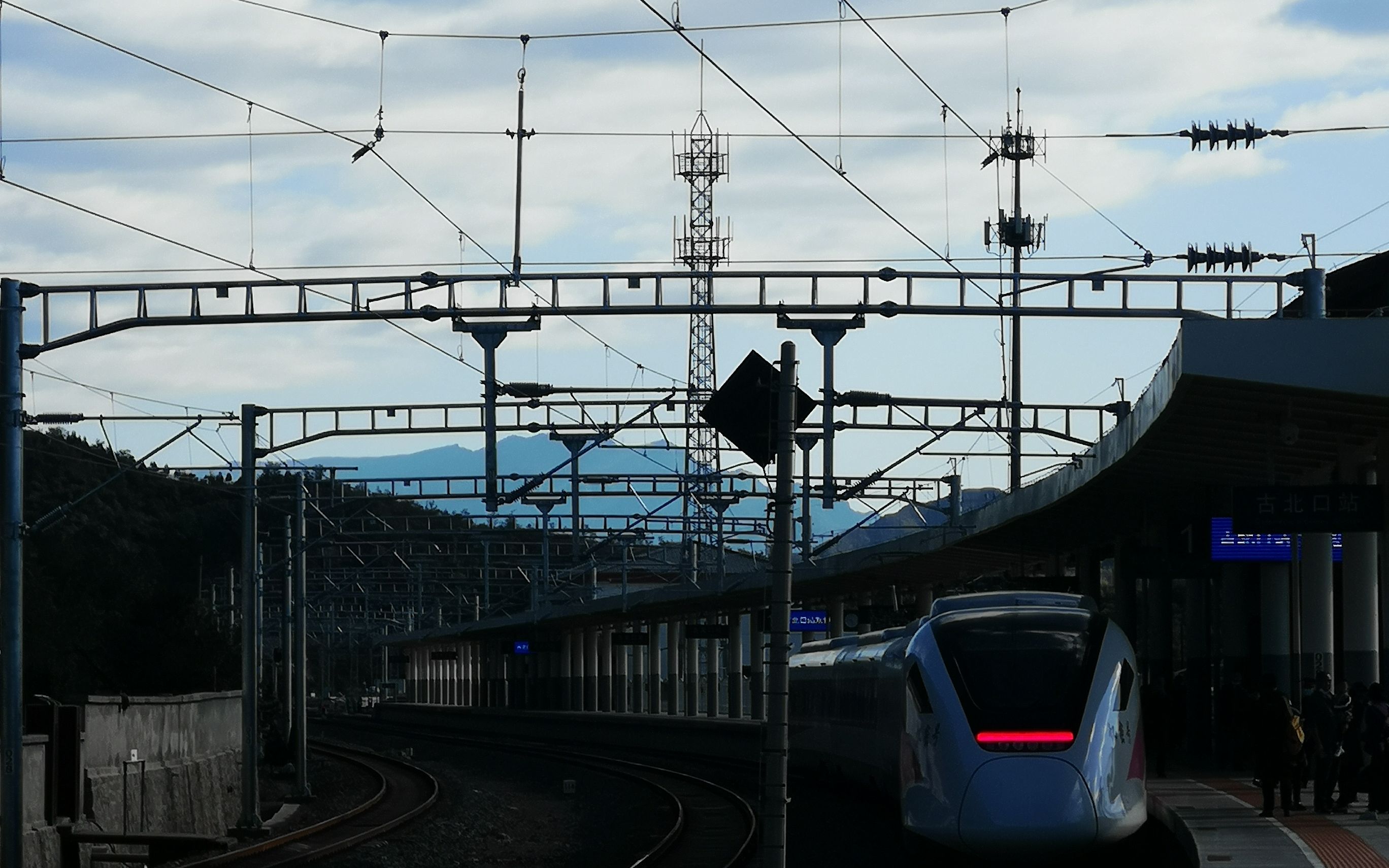 【凌空路出品】北京市郊铁路S5号线S501次列车右侧展望pov