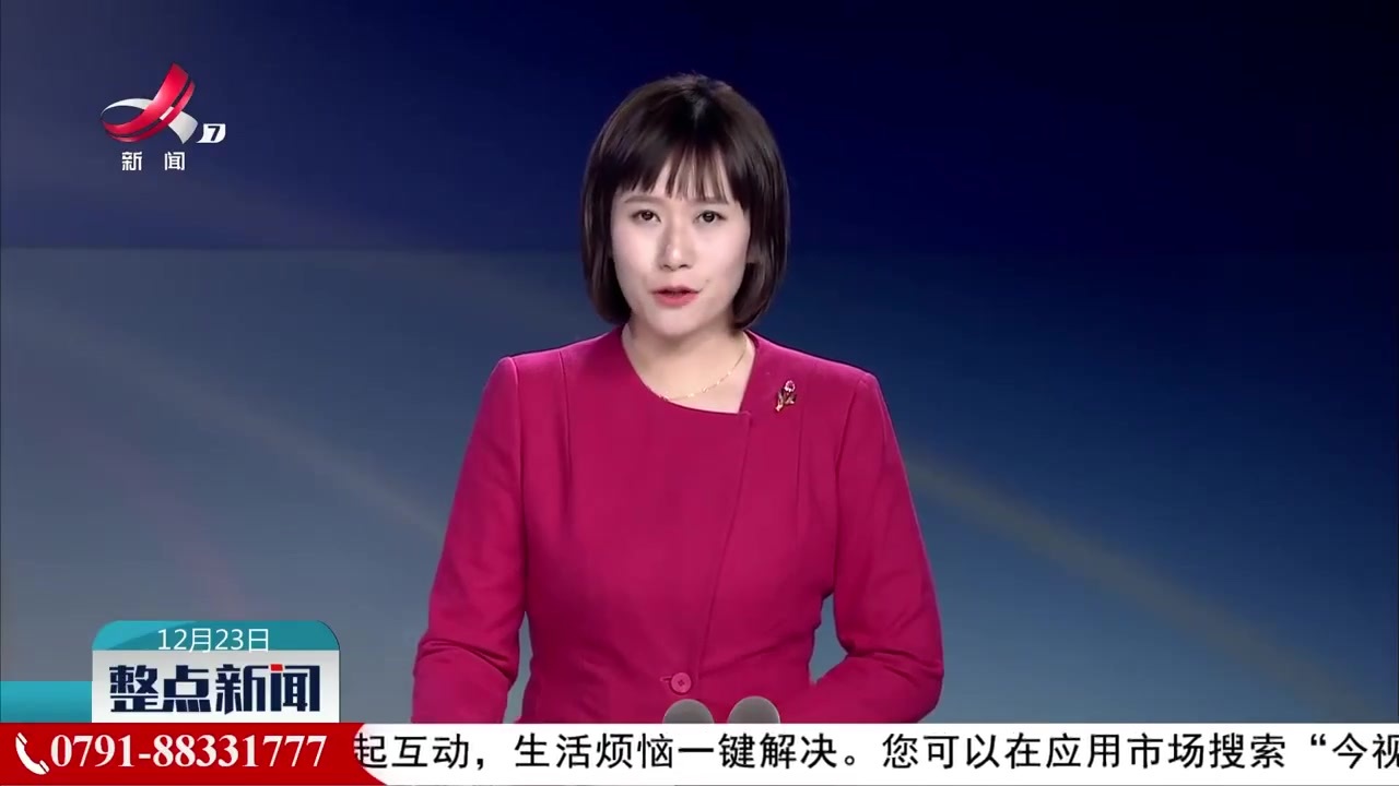 “十四五”时期综合交通运输发展一级指标有几个