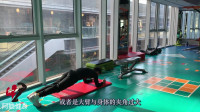 平板支撑好处太多,能做标准的却很少,一起来学习吧