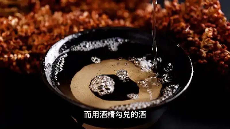 勾兑白酒标准10781,只要瓶身有"这串数字",都是酒精勾兑酒