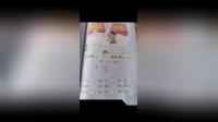 100以内退位减法