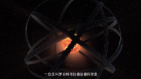如果我们能在太空建造一台巨型计算机,会怎样?