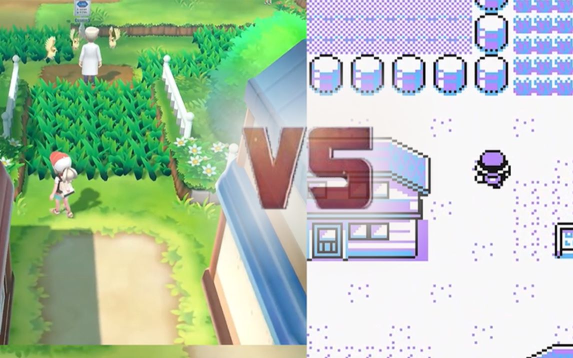 精灵宝可梦Let's Go VS 精灵宝可梦 黄到底有哪些不同?