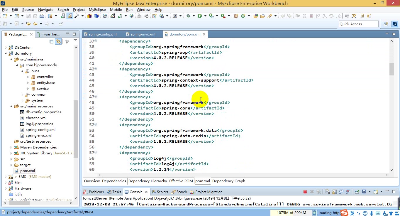 基于SSH的宿舍管理系统讲解
