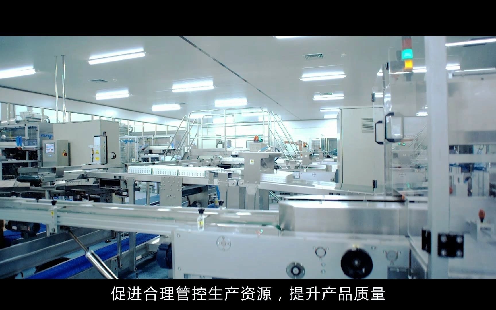 工厂生产进度看板系统的硬件部署介绍