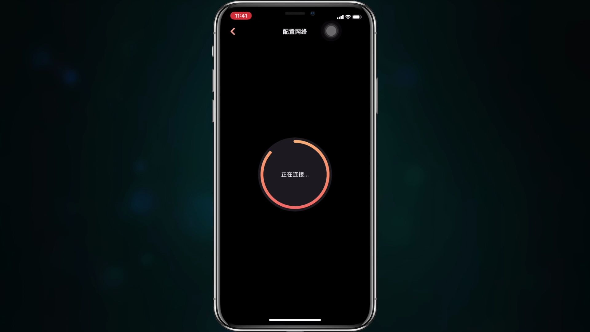 史上最简单的远程开机方法,一键就能远程开关电脑!