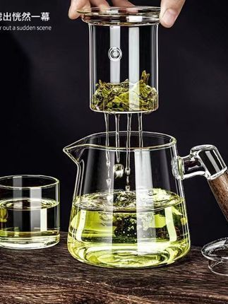 简单好用的泡茶杯,也叫静心壶 #泡茶神器 #茶具好物推荐 #茶水分离杯 ...