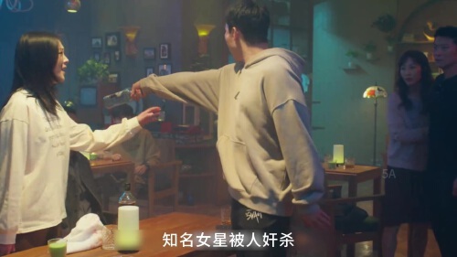 胡军悬疑罪案电视剧 她和她的他们开播