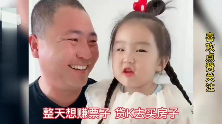 4首爆笑改编歌曲:网上大神改编的歪歌,太有才了,好搞笑