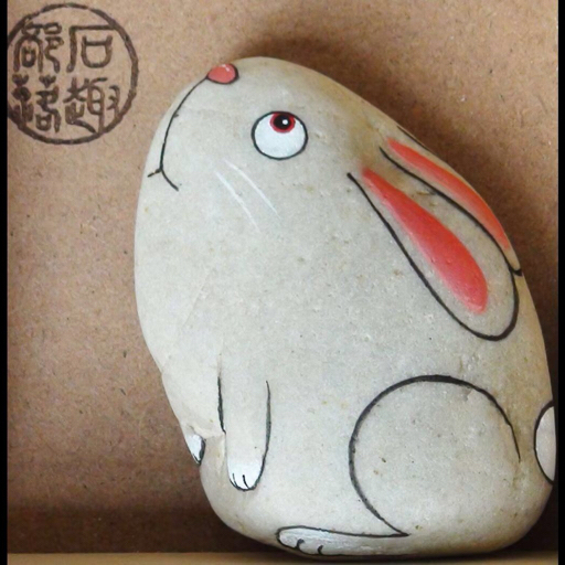 来做个动画 