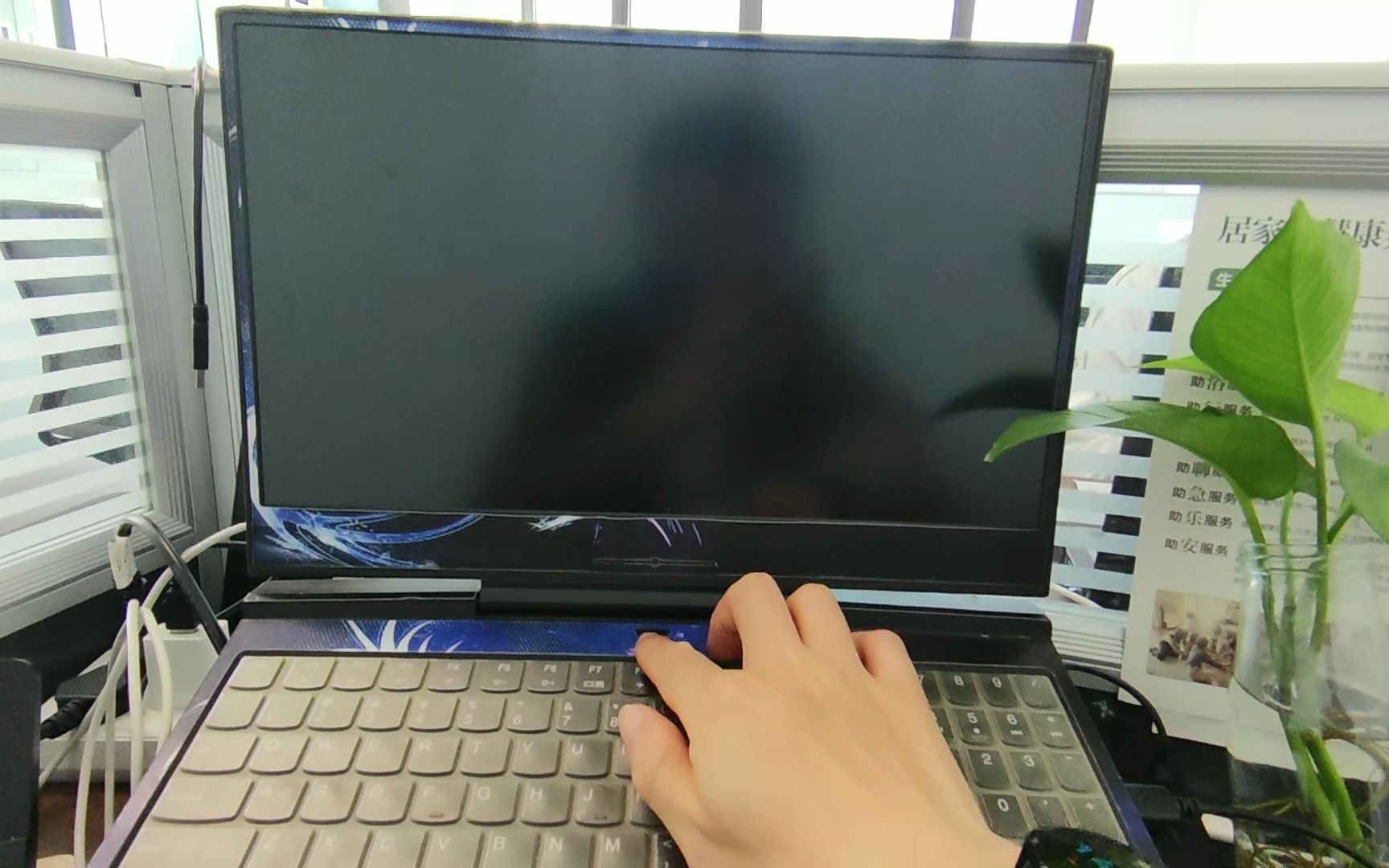 【流浪2-MOSS加持】自定义win11开机动画,告别千篇一律,定制自己...