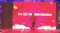 淑萍演唱:高安采茶戏《小保管上任》片段