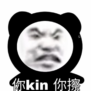 年糕糕糕糕糕糕糕- 