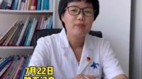 肉毒杆菌中毒!#吃变质零食22岁女孩进ICU
