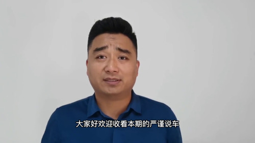 这3款电动车最大续航千里,充满电可从杭州到上海,网友:换车!