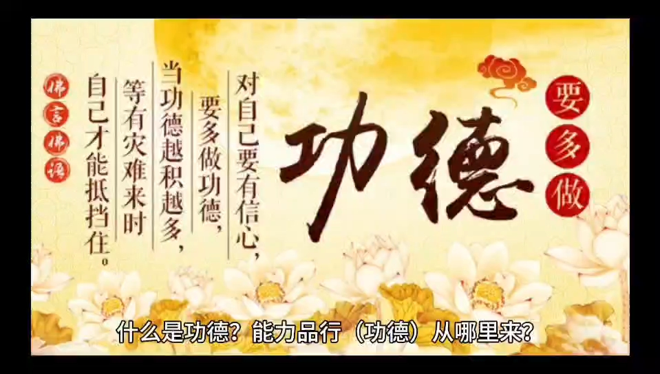 ...这本书,天地秘密尽在书中,这是一本伪装成小说的天机解密文件。