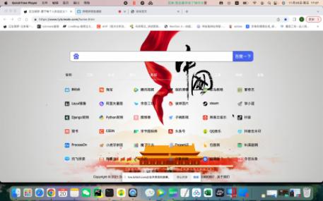 web网站想打包成exe怎么办?这个简单的方法教你生成免安装的exe可...