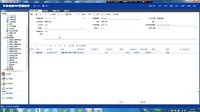 千舟电商ERP—库存管理