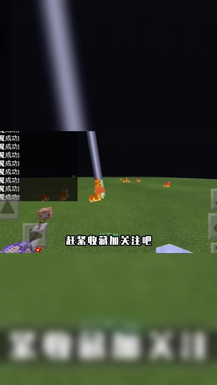 我的世界:盘点MC哪5个指令最强大?迷你世界最羡慕的指令!
