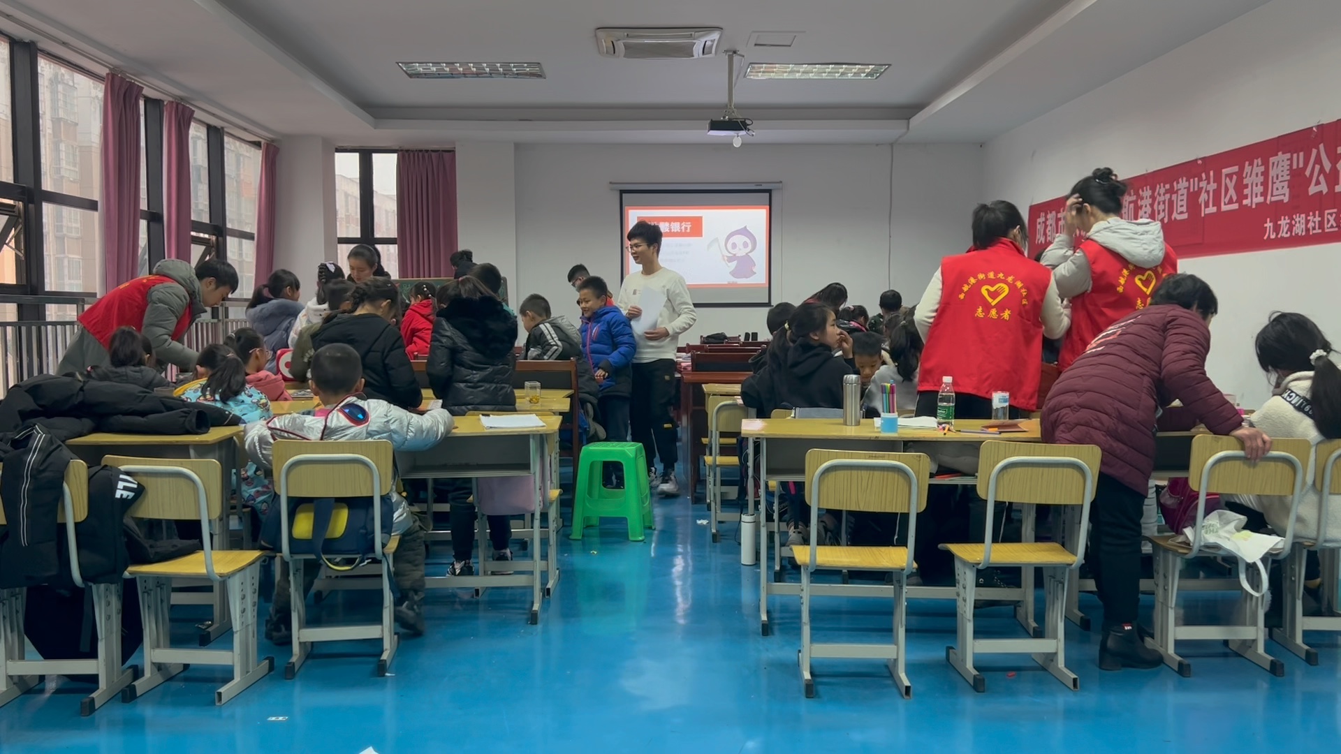 005w- 马达加斯加实践队-西南财经大学2022年“西财暖冬”青少年...