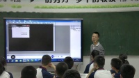 04 信息技术《算法》,赖俊均老师