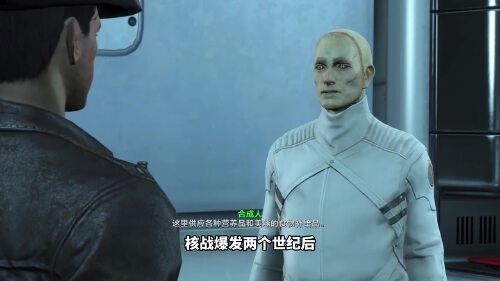 辐射游戏中的食物合成器究竟能有多神奇?辐射4单机搞笑