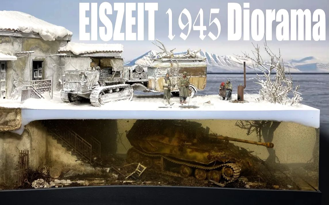 ...精致】【滴胶艺术】冰河时代意大利1945立体模型/ 10公斤环氧树脂