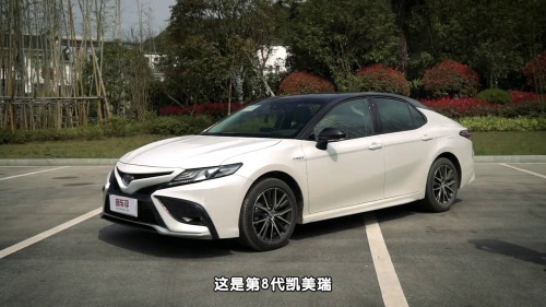 外观"佳",价格"美",新款丰田凯美瑞的变化在这里