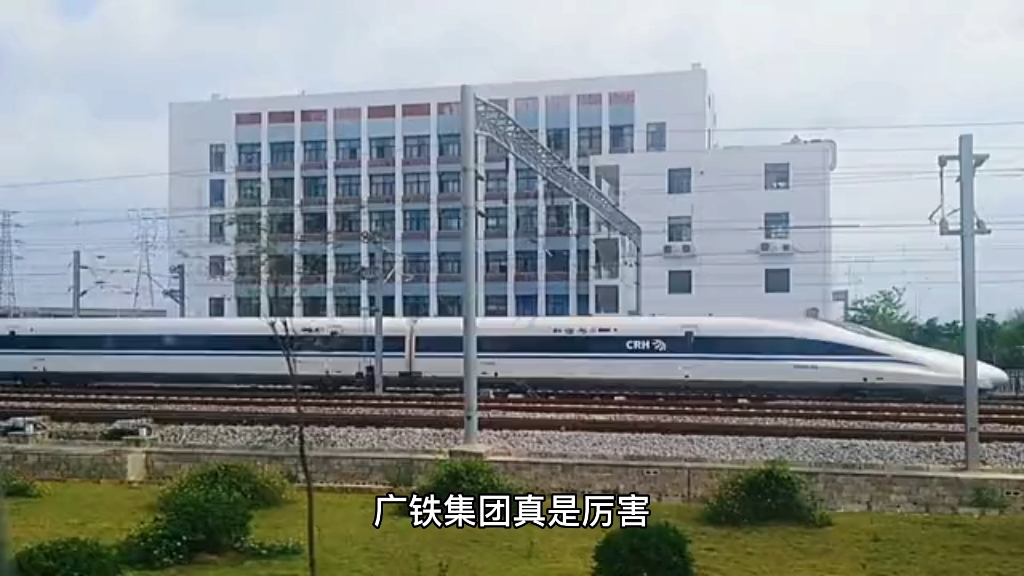 上海铁路局太欺负人了,D931开往佛山西站列车直接跨过南昌铁路局