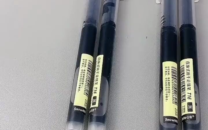 你用过白雪直液式走珠笔 ?自带控墨系统,书写更流畅,大容量油墨