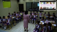 部编鄂教版小学科学一年级下册《它们是用什么做的》教学视频+PPT...