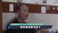 杭州杀妻案已移送检方，家属透露心酸回忆：死者笑着夸丈夫很帅