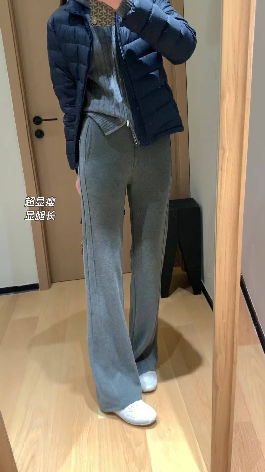 灰色也好看,650g复合一体绒,3D立体剪裁,显瘦百搭#百搭裤子 #羽绒服