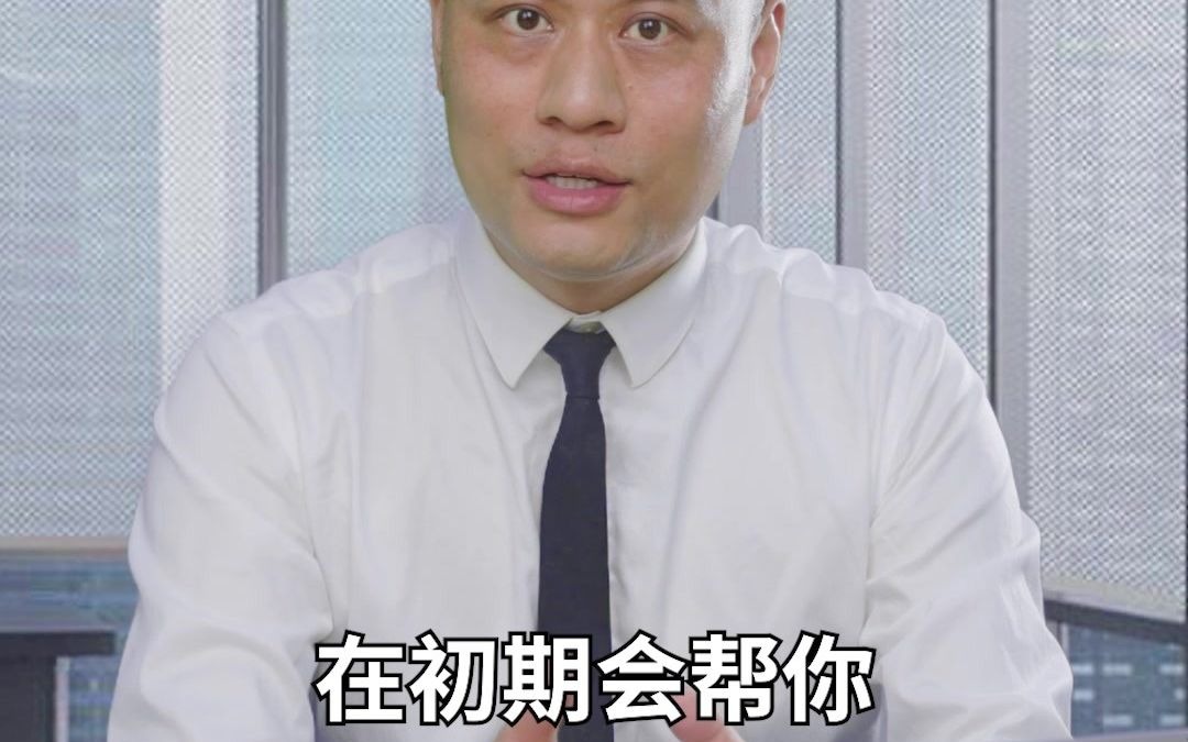 营业执照上的经营范围的排序有讲究吗?