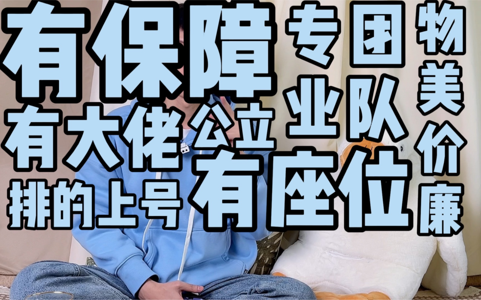 全国三甲医院整形美容科排名～【整理奉上】