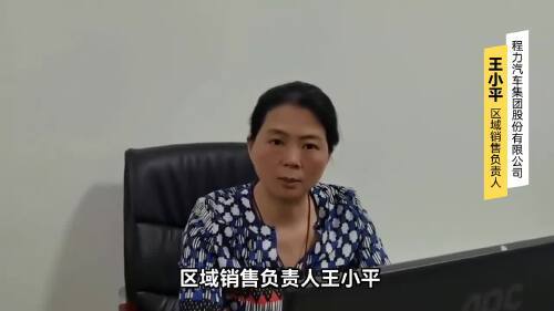 揭秘海上通用车:这些颠覆性设计让你大开眼界!